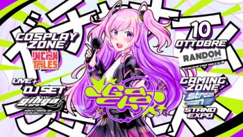 GACHA NIGHT @ THE RANDOM | Bilhetes & Guest Lists